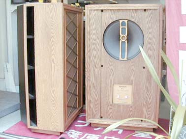 UltraFlex_G-610C Jensen - 中古オーディオ 高価買取・販売 ハイファイ堂