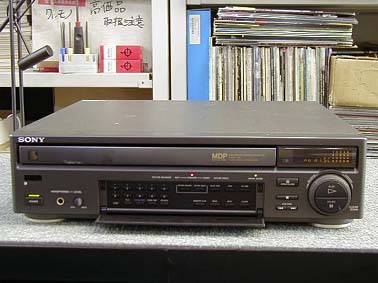 MDP-455 SONY - 中古オーディオ 高価買取・販売 ハイファイ堂