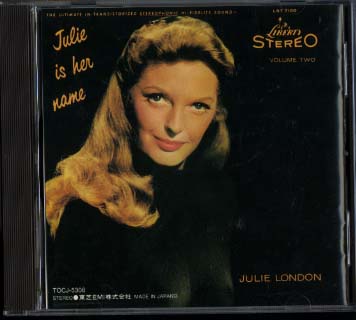 JULIE I SHER NAME VOL.1 &VOL.2 ジュリー・ロンドン（v） - 中古オーディオ 高価買取・販売 ハイファイ堂