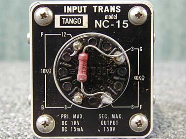 NC-15 TANGO - 中古オーディオ 高価買取・販売 ハイファイ堂