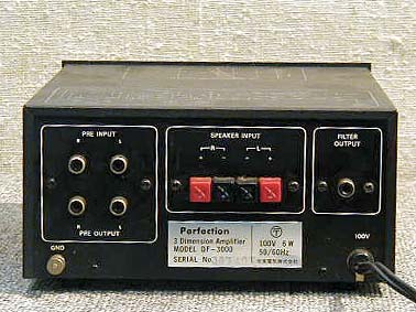 DF-3000 Perfection - 中古オーディオ 高価買取・販売 ハイファイ堂