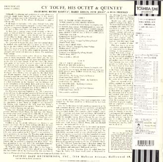 CY TOUFF, HIS OCTET & QUINTET サイ・タフ(BTP) - 中古オーディオ 高価買取・販売 ハイファイ堂