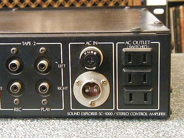 SC-1000 SOUND EXPLORER - 中古オーディオ 高価買取・販売 ハイファイ堂