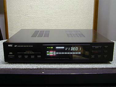 AVS-900 NEC - 中古オーディオ 高価買取・販売 ハイファイ堂