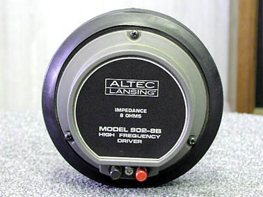 902-8B ALTEC - 中古オーディオ 高価買取・販売 ハイファイ堂