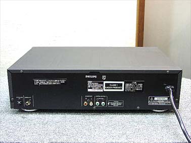 CD951 PHILIPS - 中古オーディオ 高価買取・販売 ハイファイ堂
