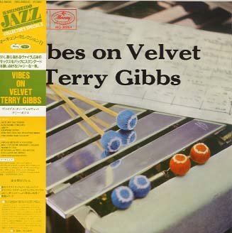 VIBES ON VELVET TERRY GIBBS (SAX) - 中古オーディオ 高価買取・販売 ハイファイ堂