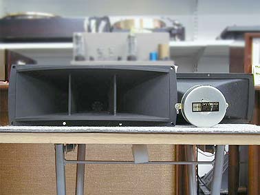 FT-600 Fostex - 中古オーディオ 高価買取・販売 ハイファイ堂