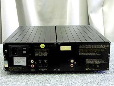 606 MERIDIAN - 中古オーディオ 高価買取・販売 ハイファイ堂