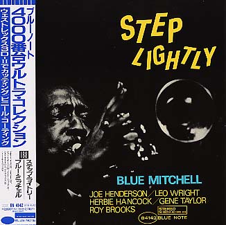 STEP LIGHTLY BLUE MITCHELL(TP) - 中古オーディオ 高価買取・販売 ハイファイ堂
