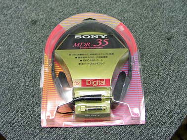 MDR-35 SONY - 中古オーディオ 高価買取・販売 ハイファイ堂