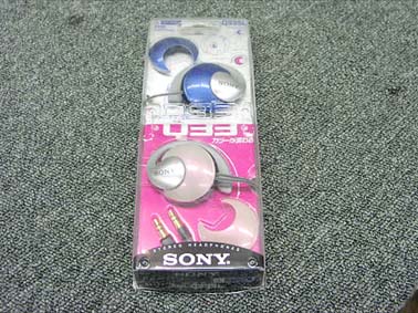 MDR-Q33SL(L：メタリックブルー) SONY - 中古オーディオ 高価買取・販売 ハイファイ堂