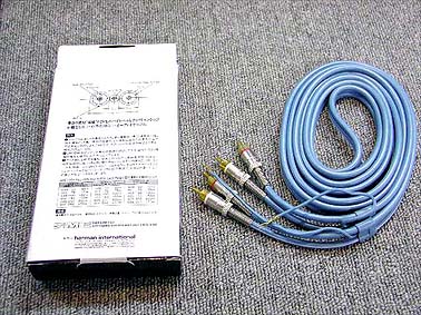 GSE-250 SME - 中古オーディオ 高価買取・販売 ハイファイ堂