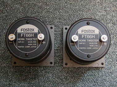 FT66H FOSTEX - 中古オーディオ 高価買取・販売 ハイファイ堂