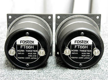 FT66H FOSTEX - 中古オーディオ 高価買取・販売 ハイファイ堂