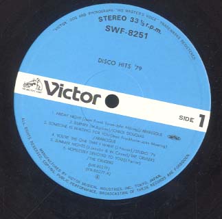 DISCO HITS'79 V.A - 中古オーディオ 高価買取・販売 ハイファイ堂