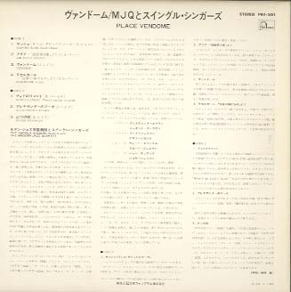 PLACE VENDOME MJQ&The Swingle Singers - 中古オーディオ 高価買取・販売 ハイファイ堂
