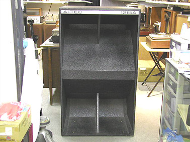 1215A ALTEC - 中古オーディオ 高価買取・販売 ハイファイ堂