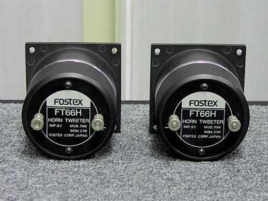 FT66H FOSTEX - 中古オーディオ 高価買取・販売 ハイファイ堂