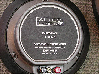 902-8B ALTEC - 中古オーディオ 高価買取・販売 ハイファイ堂