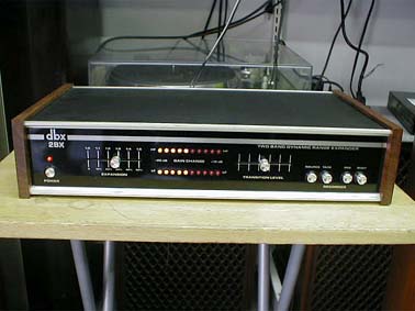 2BX dbx - 中古オーディオ 高価買取・販売 ハイファイ堂