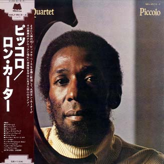 PICCOLO RON CARTER(B) - 中古オーディオ 高価買取・販売 ハイファイ堂