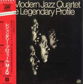 THE LEGENDARY PROFILE MJQ - 中古オーディオ 高価買取・販売 ハイファイ堂