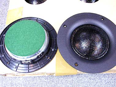 D75MX-22 VIFA - 中古オーディオ 高価買取・販売 ハイファイ堂
