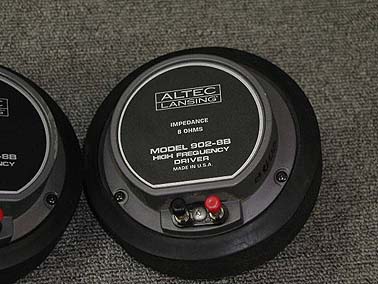 902-8B ALTEC - 中古オーディオ 高価買取・販売 ハイファイ堂