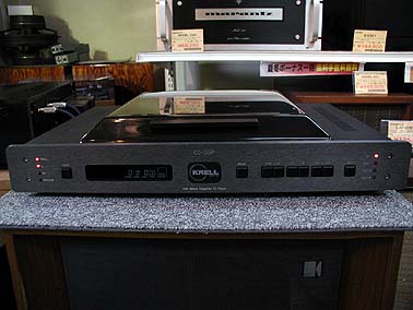 CD-DSP KRELL - 中古オーディオ 高価買取・販売 ハイファイ堂