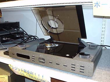 MD-10 KRELL - 中古オーディオ 高価買取・販売 ハイファイ堂