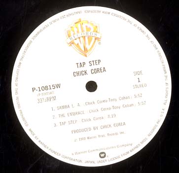 TAP STEP CHICK COREA(p) - 中古オーディオ 高価買取・販売 ハイファイ堂