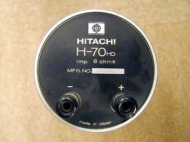 H-70HD HITACHI - 中古オーディオ 高価買取・販売 ハイファイ堂