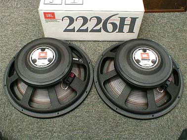 2226H JBL - 中古オーディオ 高価買取・販売 ハイファイ堂