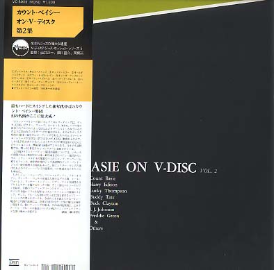 COUNT BASIE ON V-DISC VOL.2 COUNT BASIE(p) - 中古オーディオ 高価買取・販売 ハイファイ堂
