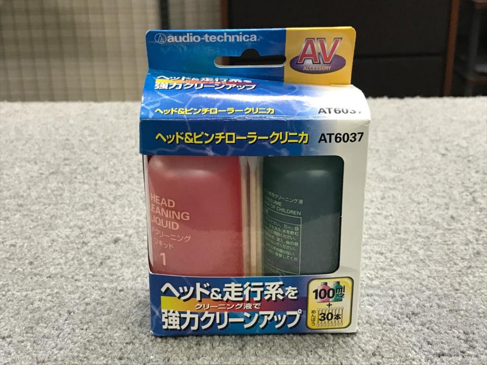 AT6037 audio-technica - 中古オーディオ 高価買取・販売 ハイファイ堂