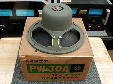 PW-30A PIONEER - 中古オーディオ 高価買取・販売 ハイファイ堂