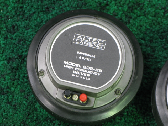 902-8B ALTEC - 中古オーディオ 高価買取・販売 ハイファイ堂
