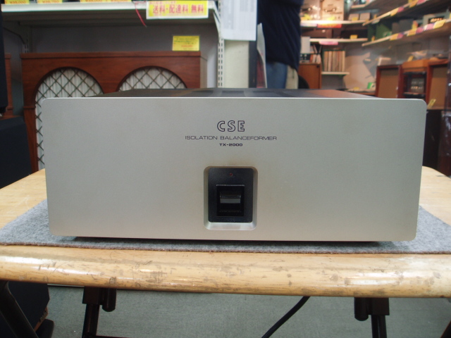 TX-2000 CSE - 中古オーディオ 高価買取・販売 ハイファイ堂