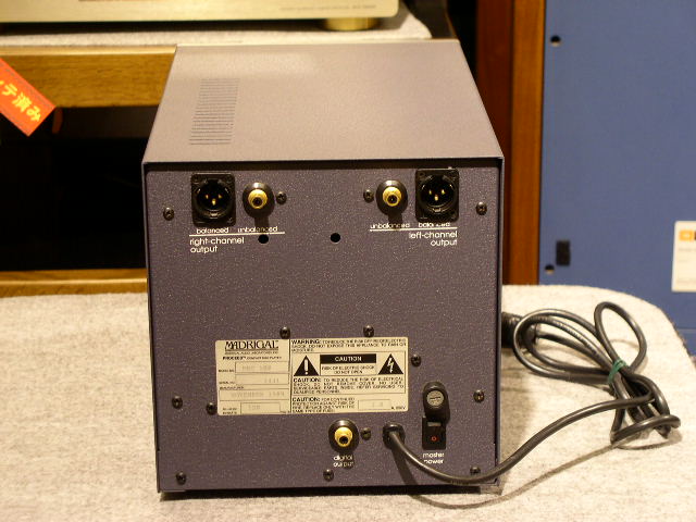 MRC100 PROCEED - 中古オーディオ 高価買取・販売 ハイファイ堂