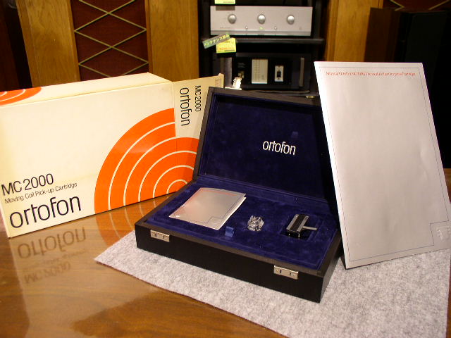 MC2000 ortofon - 中古オーディオ 高価買取・販売 ハイファイ堂