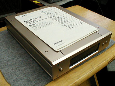 ST-S3000 SONY - 中古オーディオ 高価買取・販売 ハイファイ堂