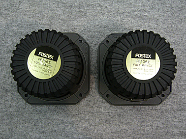 FE106Σ Fostex - 中古オーディオ 高価買取・販売 ハイファイ堂