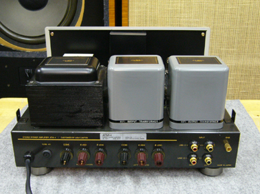 ATM-4 Airtight - 中古オーディオ 高価買取・販売 ハイファイ堂
