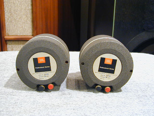 2410 JBL - 中古オーディオ 高価買取・販売 ハイファイ堂