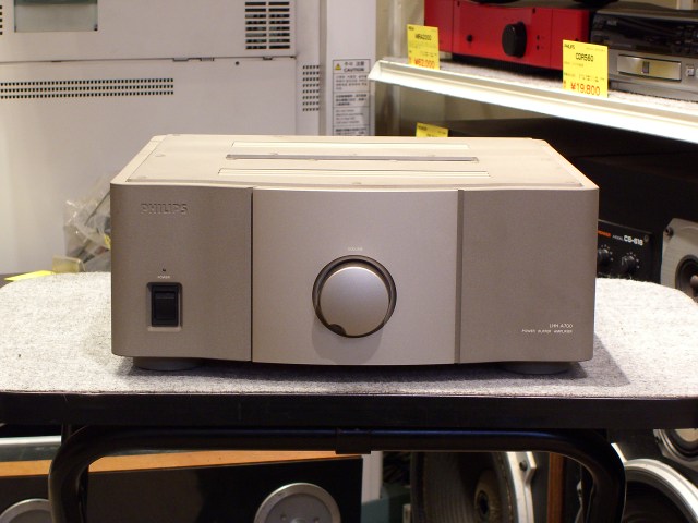 LHH-A700 PHILIPS - 中古オーディオ 高価買取・販売 ハイファイ堂