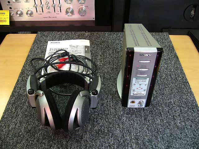 MDR-DS5100 SONY - 中古オーディオ 高価買取・販売 ハイファイ堂