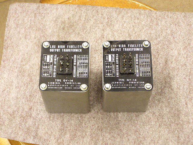 OY14-5 LUX - 中古オーディオ 高価買取・販売 ハイファイ堂