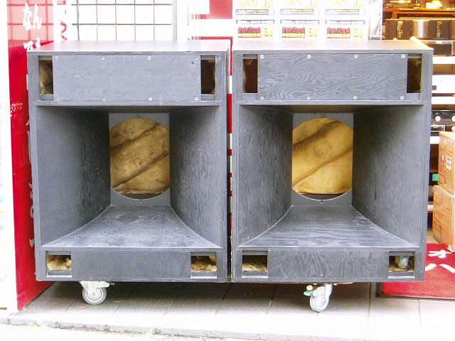 4560BK-S JBL - 中古オーディオ 高価買取・販売 ハイファイ堂