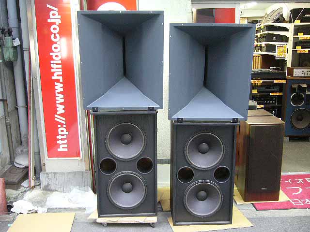 TL-606DW+XEQ504A ELECTRO VOICE - 中古オーディオ 高価買取・販売 ハイファイ堂